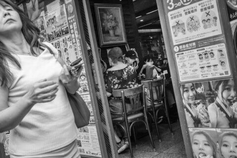 YAMAGUCHI MITSURU 個展「MASSES」 – Alt_Medium | オルトメディウム